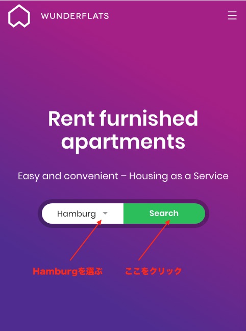 Wunderflats・ワンダーフラッツ | ハンブルク・賃貸・アパート